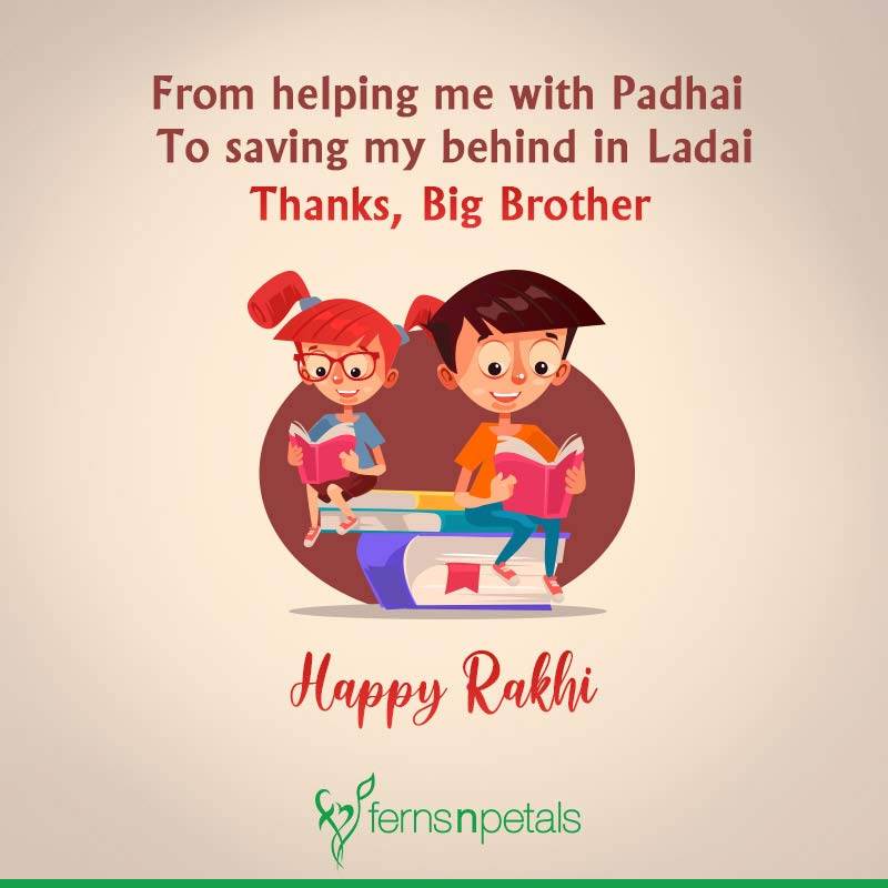 Best Raksha Bandhan (Rakhi) Wishes For Elder Brother - FNP