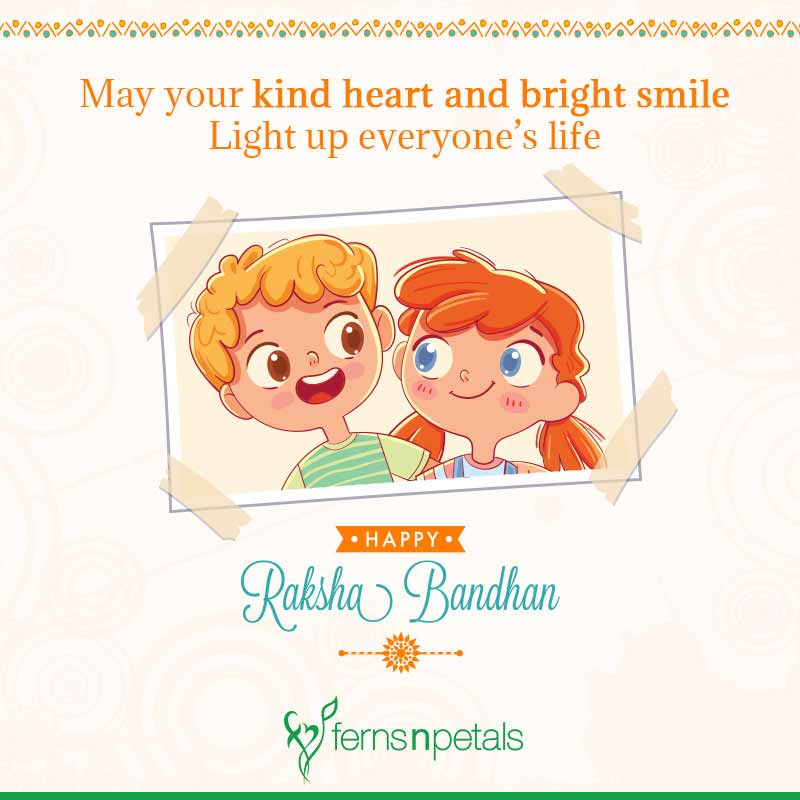 Best Raksha Bandhan (Rakhi) Wishes For Elder Brother - FNP