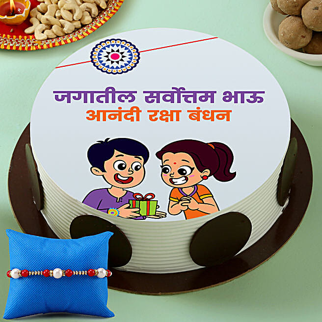 Buy/Send Raksha Bandhan Pineapple Cake Marathi Online- FNP