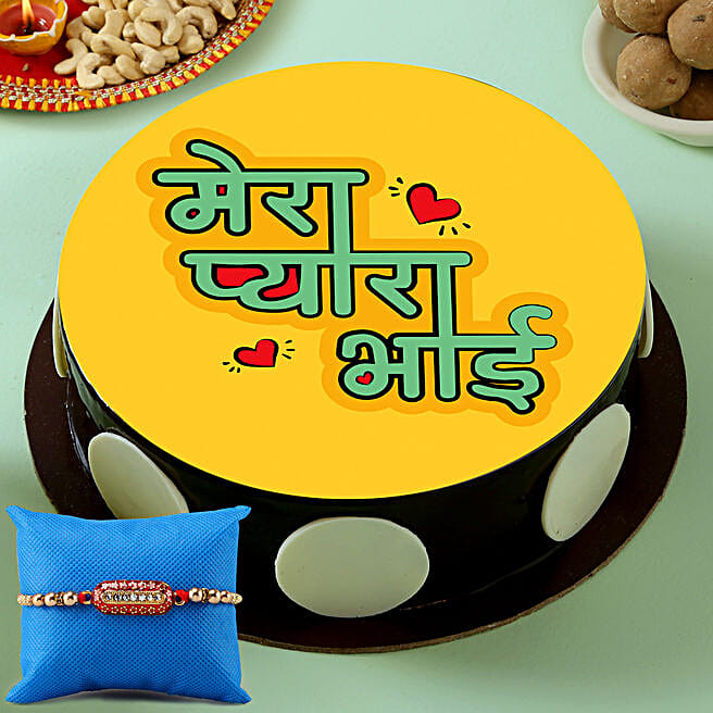 Buy/Send Mera Pyara Bhai Chocolate Photo Cake Online- FNP