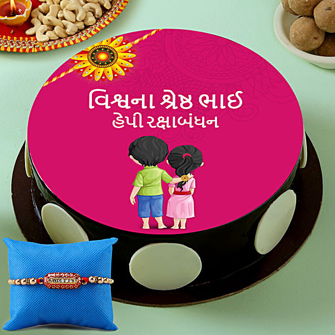 Buy/Send Rakhi Special Choco Cake Gujarati Online- FNP