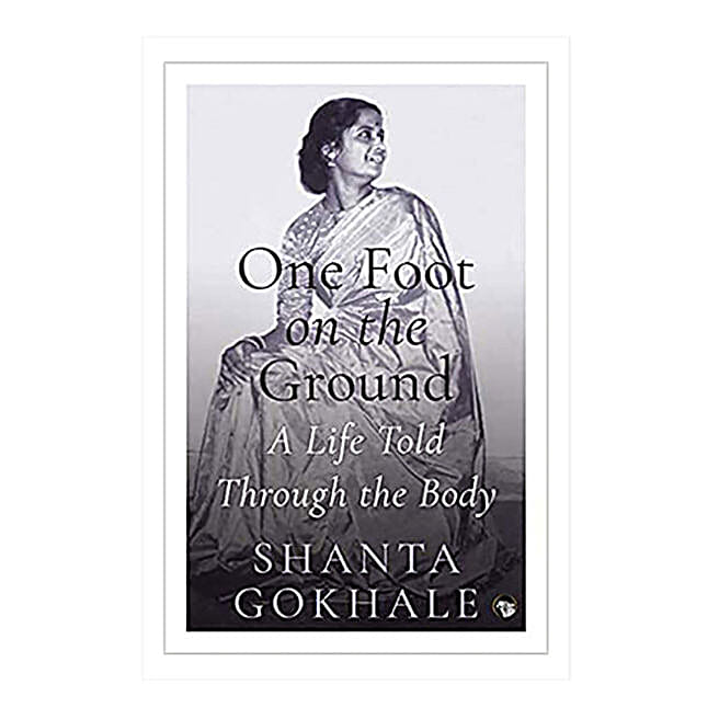 Buy/Send One Foot On The Ground Online- FNP