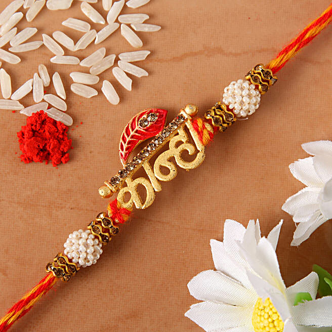 Buy/Send Beautiful Kanha Rakhi Online- FNP