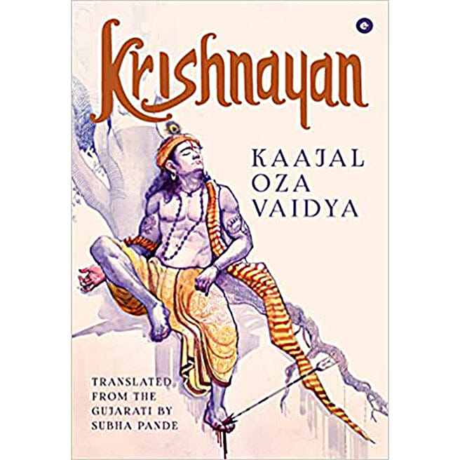 Buy/Send Krishnayan Online- FNP