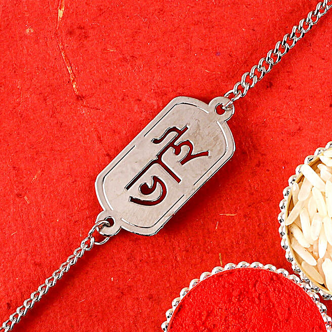 Buy/Send Bhai Premium Metal Rakhi Online- FNP