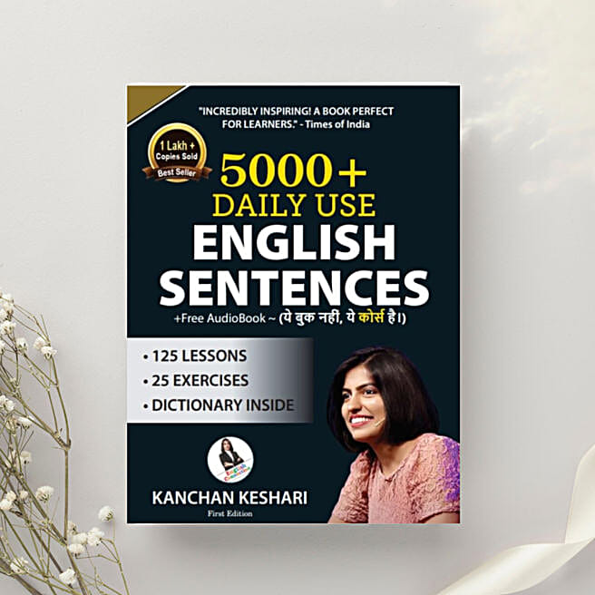 Buy/Send Use English Sentences by Kanchan Keshari Online- FNP