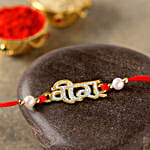 Glittered Veera Hindi Rakhi philippines | Gift Glittered Veera Hindi ...