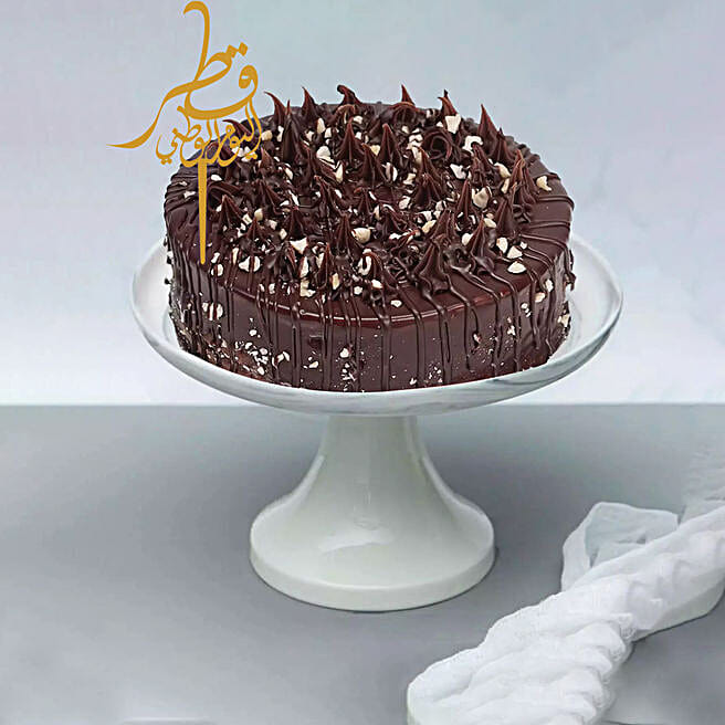 Hazelnut Chocolate Cake for Qatar National Day qatar | Gift Hazelnut ...