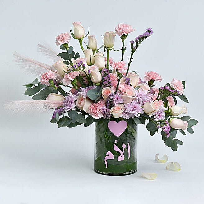 Love Mom Flower Arrangement qatar | Gift Love Mom Flower Arrangement- FNP