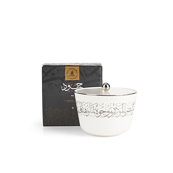 Date Bowl From Joud | Medium | White qatar | Gift Date Bowl From Joud | Medium | White- FNP