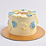 Fnp Special Birthday Cake qatar | Gift Fnp Special Birthday Cake- FNP