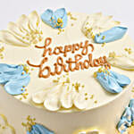 Fnp Special Birthday Cake qatar | Gift Fnp Special Birthday Cake- FNP