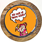 Buy/Send Pyari Maa Chocolate Photo Cake Online- FNP