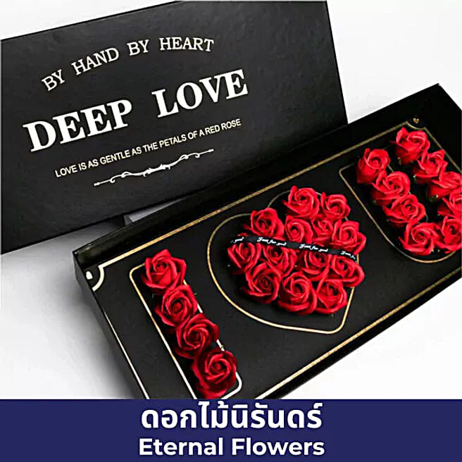 Deep Love Box thailand | Gift Deep Love Box- FNP