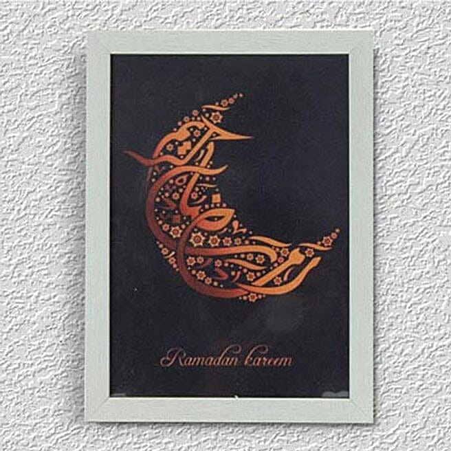 Endless Blessings uae | Gift Endless Blessings- FNP