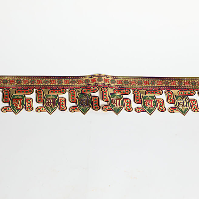 Shubh Laabh Sticker uae | Gift Shubh Laabh Sticker- FNP