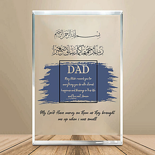 Dua To Allah For Dad uae | Gift Dua To Allah For Dad- FNP